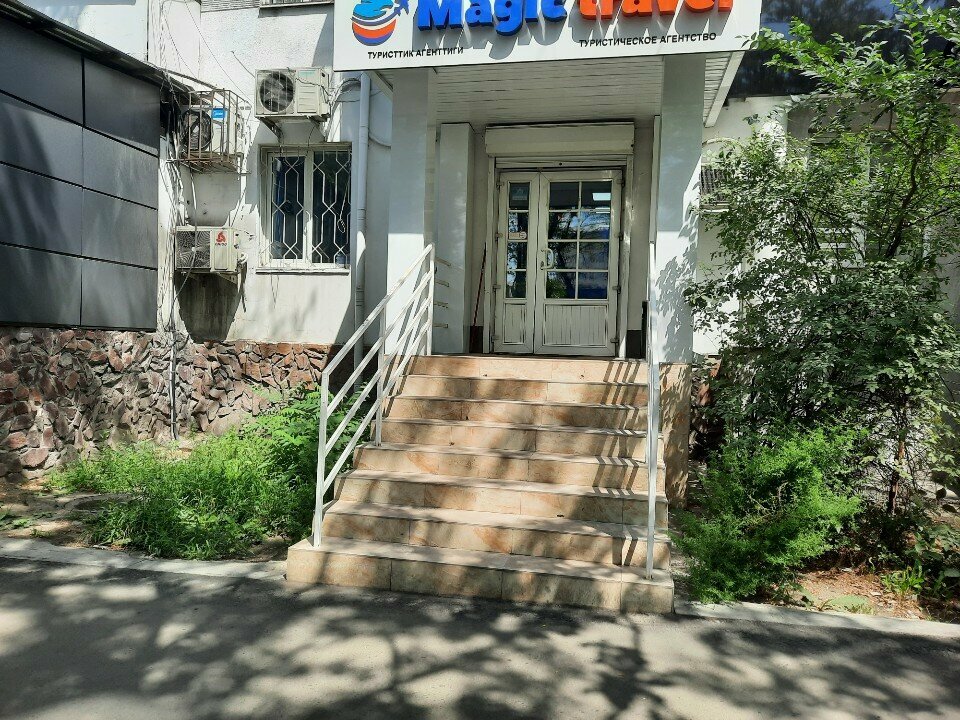 Seyahat acenteleri Magic Travel, Bişkek, foto