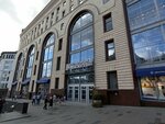 Туалет для инвалидов (Teatralny Drive No:5с1), engelliler için tuvalet  Moskova'dan