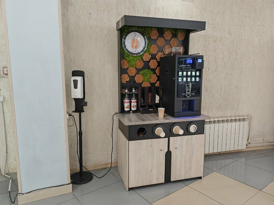 Kahve otomatı Vend Go, Novosibirsk, foto