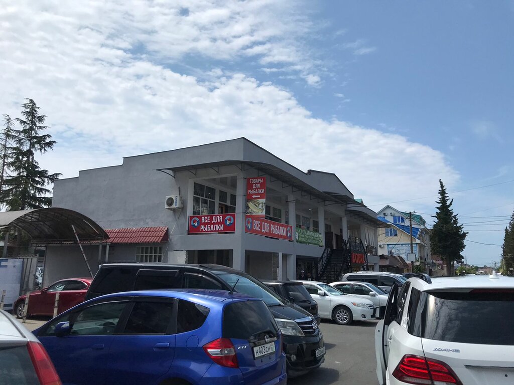 Balıkçılık ekipman firmaları Vse dlya rybalki, Suhum, foto