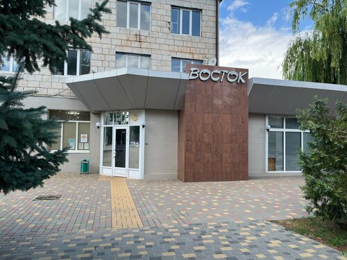 Restoran Vostok, Nikolayevsk, foto