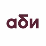 Abi (ulitsa Poliny Osipenko No:47, Vladimir), gıda üreticileri  Vladimir'den