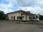 Dormashgidravlika (Shokan Ýálıhanov kóshesi No:150А), endüstriyel ekipman tamiri  Kökşetav'dan