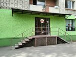 Black&Red (Bolshaya Gornaya Street No:343), manikür-pedikür  Saratov'dan