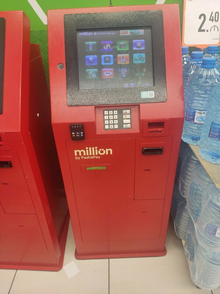Ödeme terminali Million, Bakü, foto