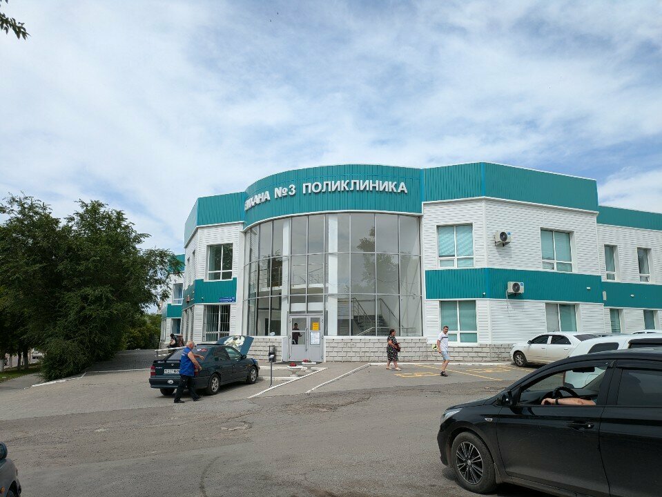 ATM'ler Nurbank, Temirtav, foto