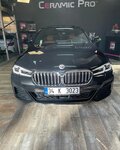 Arm Llumar Cam Filmi (İstanbul, Başakşehir, İkitelli OSB Mah., İsteks-Dokumacılar Sanayi Sitesi, B1 Blok, 9), oto yıkama  İstanbul'dan