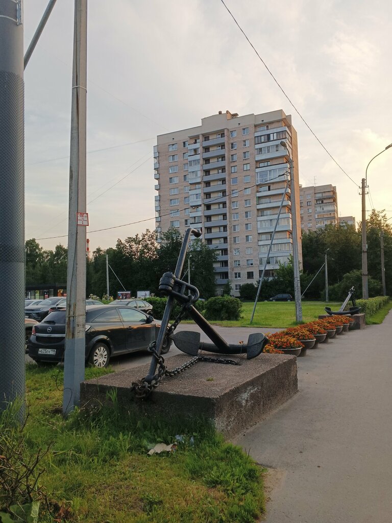 Dekorasyon ve süsleme, onur panosu Якорь, Saint‑Petersburg, foto