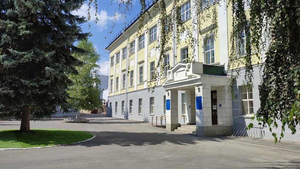 Eğitim altyapısı БГМУ, центр довузовской подготовки и профориентационной работы, Ufa, foto