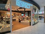 Respect (Turan dańǵyly No:37), ayakkabı mağazaları  Astana'dan