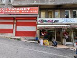 Baby Tugo Wei-B Çocuk Gereçleri (Kale Mah., Konya Sok., No:33, Altındağ, Ankara), çocuk mağazaları  Ankara'dan