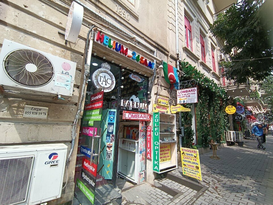 Kozmetik ve parfümeri mağazaları Tac helium shar, Bakü, foto