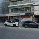 101 Bids Online Auction (14, Al Barsha 1 Street, Al Barsha 1, Al Barsha, Hadaeq Mohammed Bin Rashid, Dubai), müzayede firmaları