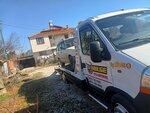 Milas Taksi (Muğla, Milas, Ahmetçavuş-Hayıtlı Mah., Atatürk Blv., 7), taksi  Milas'tan