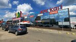 Печати 5 (Kukonkovykh Street No:141), mühürlerin ve pulların  İvanovo'dan