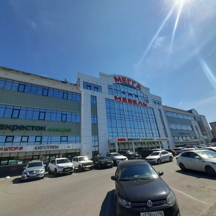 Koltuk takımı mağazaları Moon, Kazan, foto