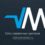 VIDMaster (Leninskogo Komsomola Avenue No:46А/1), telefon tamir servisi  Vidnoye'den
