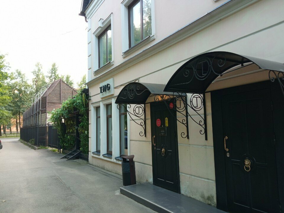 Tütün, sigara mağazaları Art Hookah Market, Saint‑Petersburg, foto