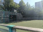 Sports ground (Yerevan, The Administrative District of Arabkir), spor alanı  Erivan'dan