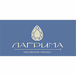 Lagrima (Vaynera Street No:55), kuyumcu atölyeleri  Yekaterinburg'dan