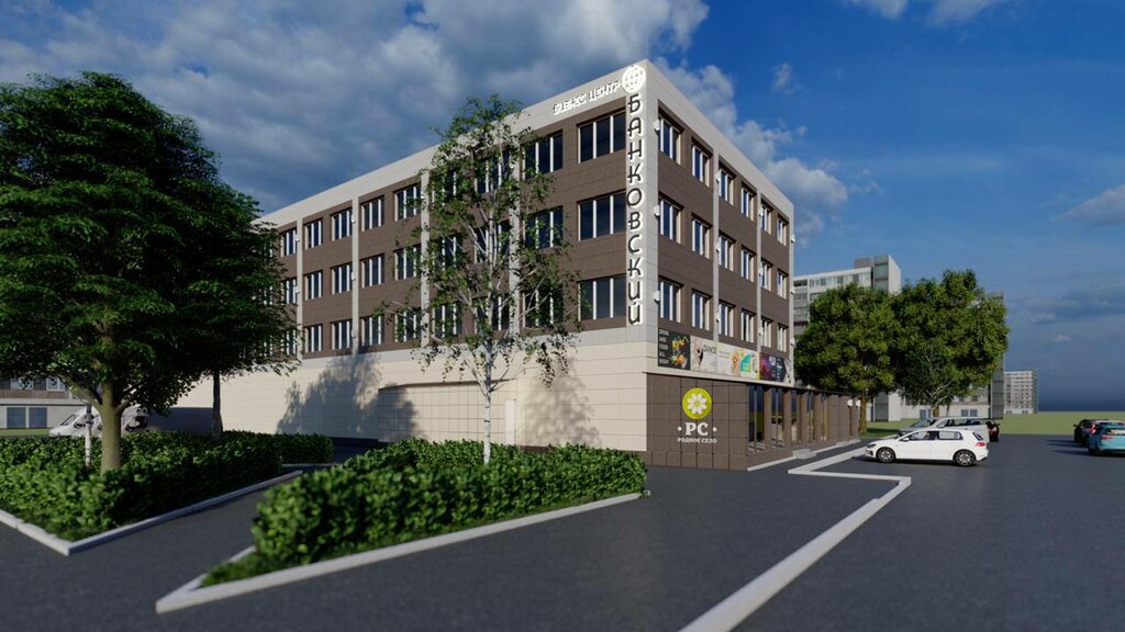 Çok amaçlı spor tesisleri Combat, Orel, foto