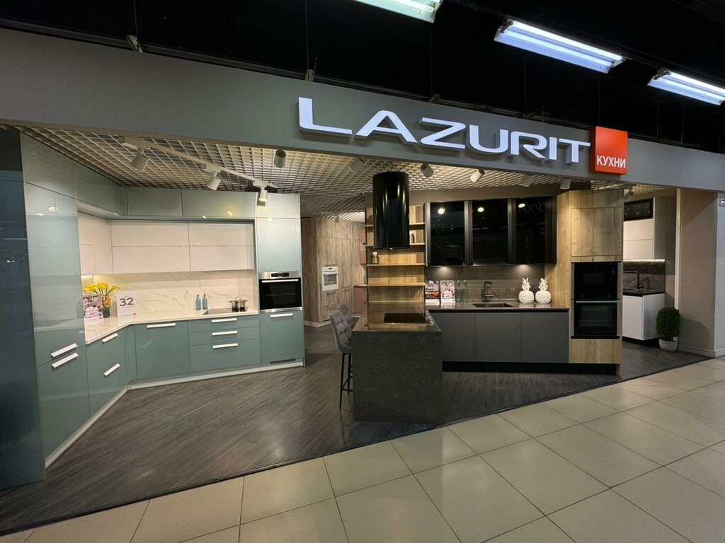 Furniture store Lazurit, Tver, foto