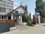 Dasterum (Chisinau, Otovasca), metal ürün firmaları  Kişinev'den