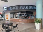 Black Star Burger (Turan dańǵyly No:37), fast food  Astana'dan