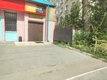 Sushi Hub (Maılın kóshesi No:13), hazır yemek teslim servisleri  Kostanay'dan