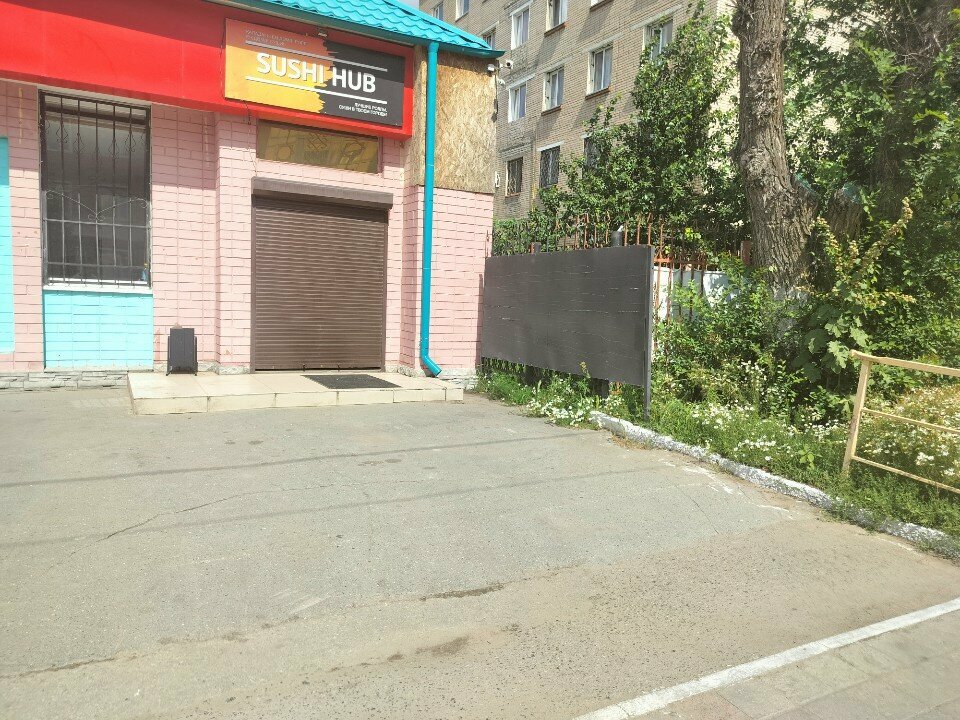 Hazır yemek teslim servisleri Sushi Hub, Kostanay, foto