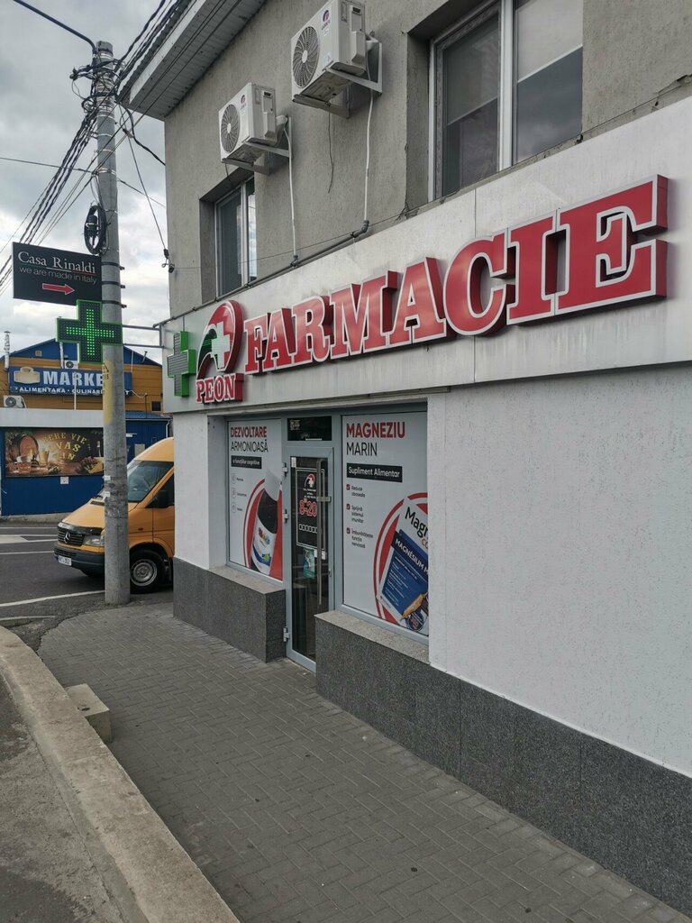 Eczaneler Peon, Dünya, foto