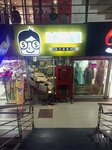 1 Pound Store (No:LG34, Sector G-9, Sektor G-9 Markaz), mini-market  Islamabad'dan