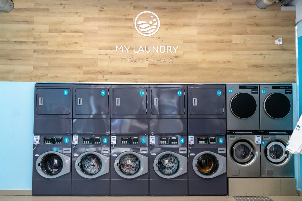 Çamaşırhaneler My Laundry, Kazan, foto