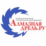 Almaznaya-drel.ru (Moscow, Novovladykinsky Drive, 8с4), construction tools  Moskova'dan
