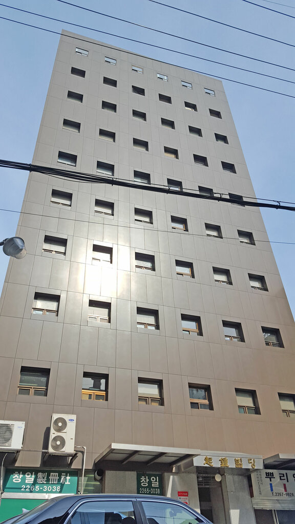 Otel Cheese Hotel Myeongdong, Seul, foto