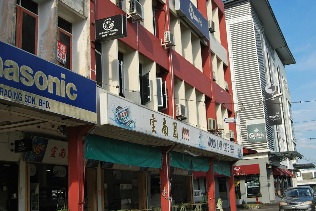 Otel Borneo Seahare Guesthouse - Hostel, Kuching, foto