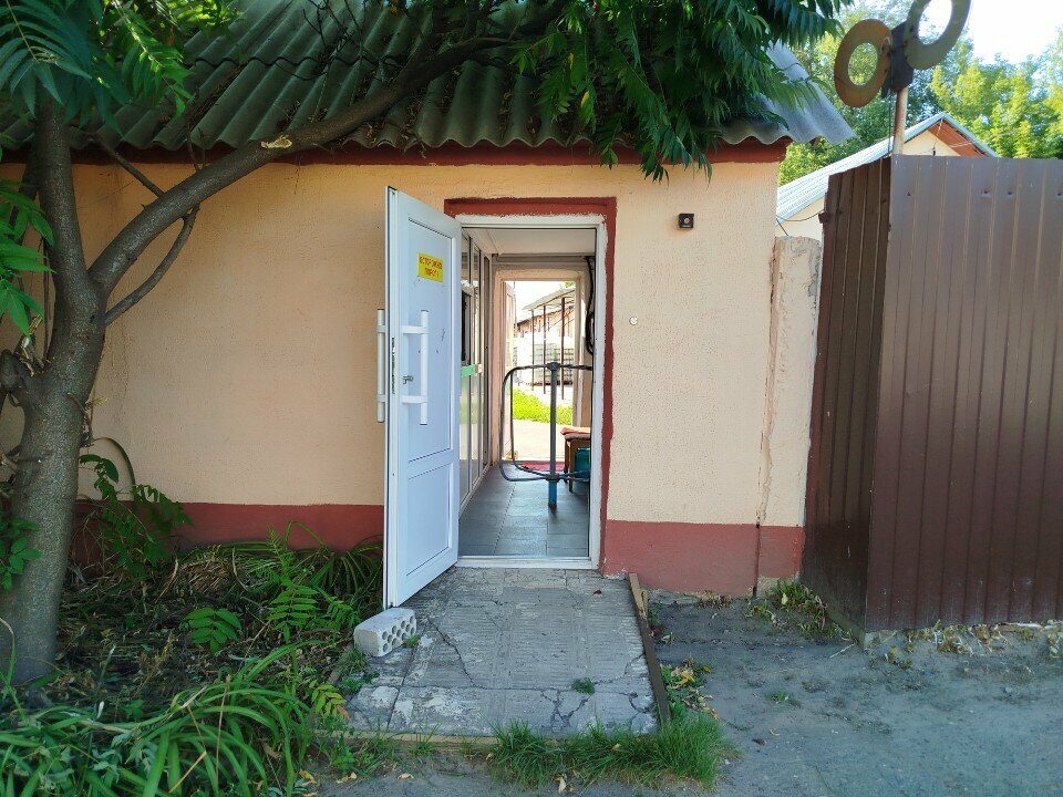 Tüketici derneği Гомельское областное потребительское общество Гомельский филиал, Gomel, foto