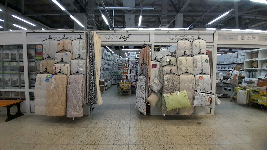 Ev tekstili mağazaları Эльф, İvanovo, foto