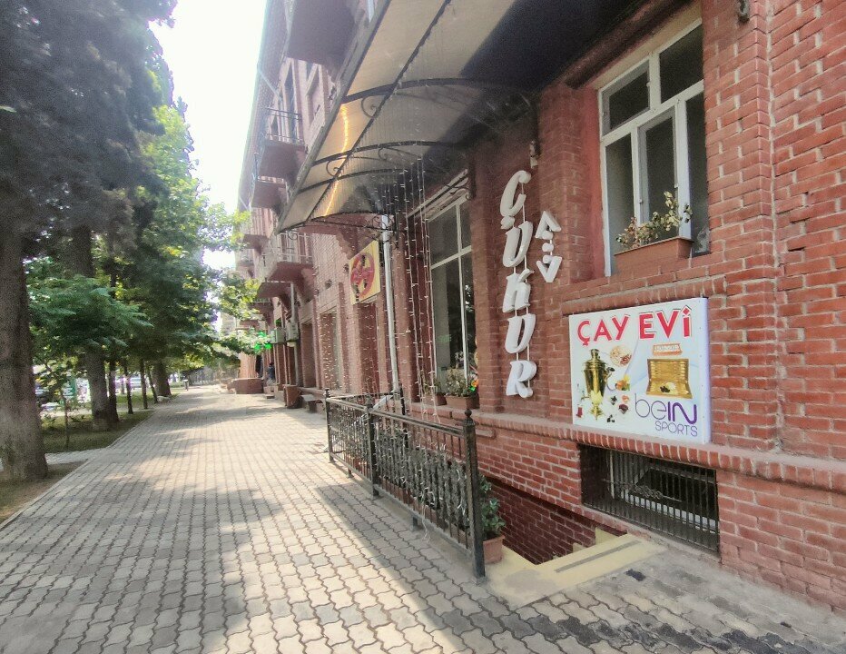 Kafe Çukur Çay Evi, Gence, foto