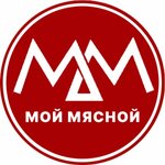 Мой Мясной (ulitsa Borontova No:2/4), kasap, şarküteri  Prohladny'den