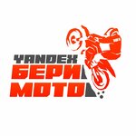 BeriMoto (Omskaya ulitsa No:3), motosiklet satışı  Rostov‑na‑Donu'dan