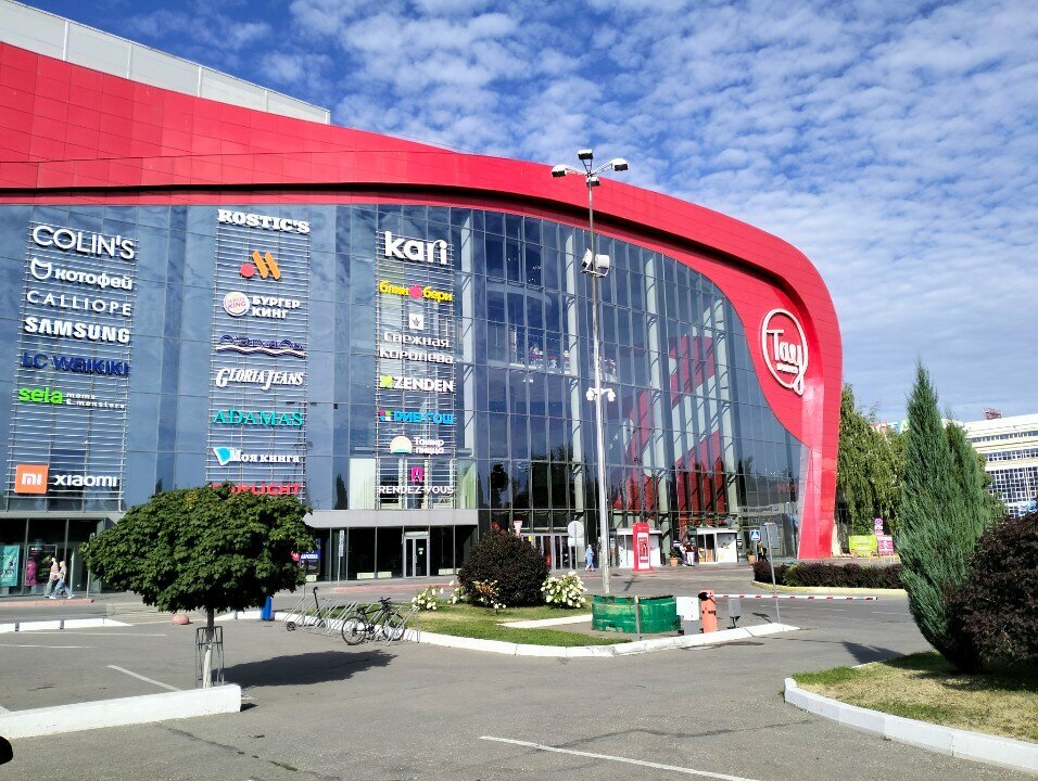 Kuyumcular Sokolov, Saratov, foto