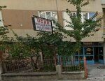Uçar Mukavva Kutu İmalathanesi (Hacettepe Mah., Başşehir Sok., No:32-34A, Altındağ, Ankara), paketleme malzemeleri firmaları  Ankara'dan