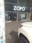Zopo (Luanda, Rua Marechal Brós Tito), giyim mağazası  Loanda'dan
