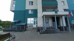 Кровля Изоляция (Levoberezhnaya Street No:1), isı yalıtım malzemeleri  Nijni Novgorod'dan