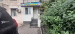 Ak Shagala (Sabit Mukanov Street No:10/2), market  Karağandı'dan