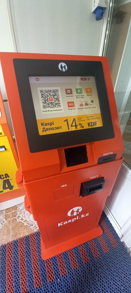 Ödeme terminali Kaspi Bank, Petropavl (Petropavlovsk), foto