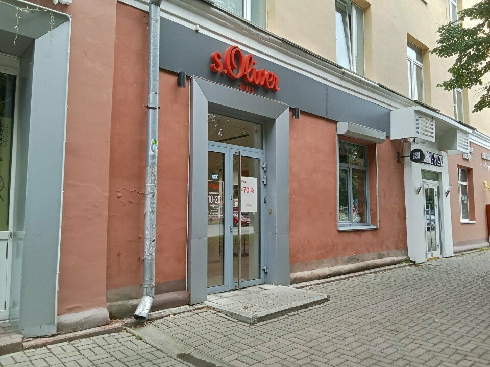 Ayakkabı mağazaları S. Oliver shoes, Kemerovo, foto