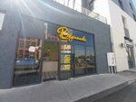 Zhan coffee (Kenjebek Kúmisbekov kóshesi No:2), kahve otomatı  Astana'dan