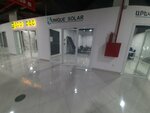 Unique solar (Smbat Zoravar Street No:11/2), enerji ekipmanı firmaları  Erivan'dan